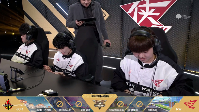 赛事中心 -【年度总决赛快讯】RW 5:2战胜JCR 稳扎稳打全力以赴- QQ飞车手游 - 腾讯游戏