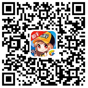 赛事中心 -【常规赛快讯】AG 2:1战胜KZ 鏖战三轮成功回击- QQ飞车手游 - 腾讯游戏