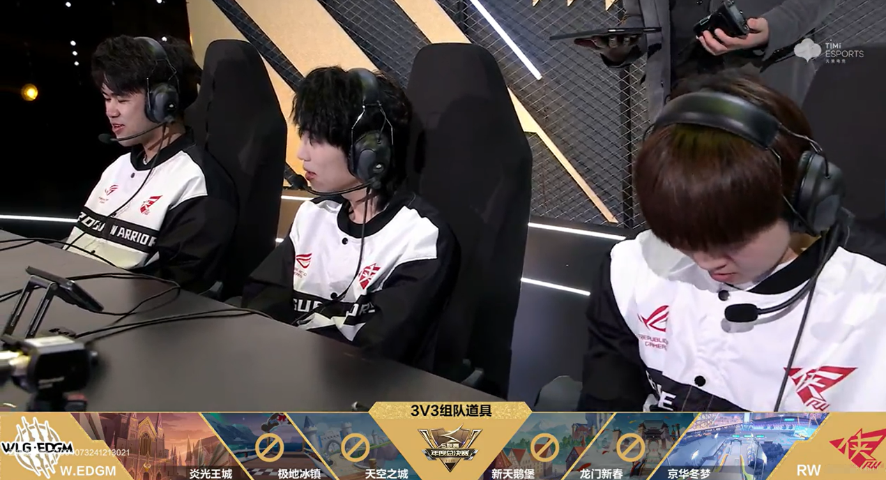赛事中心 -【年度总决赛快讯】RW 5:3战胜WLG.EDGM 默契配合完美运营- QQ飞车手游 - 腾讯游戏