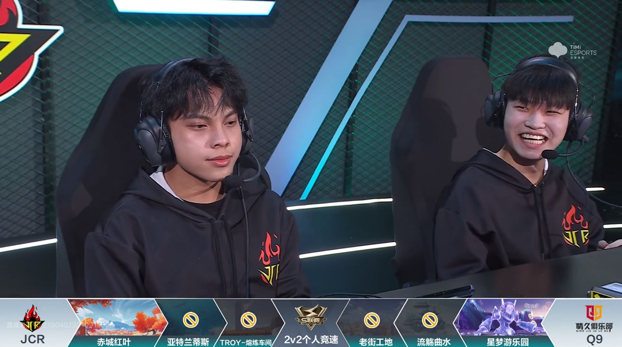 赛事中心 -【常规赛快讯】JCR2:0战胜Q9 JCR节奏明确赢得比赛- QQ飞车手游 - 腾讯游戏